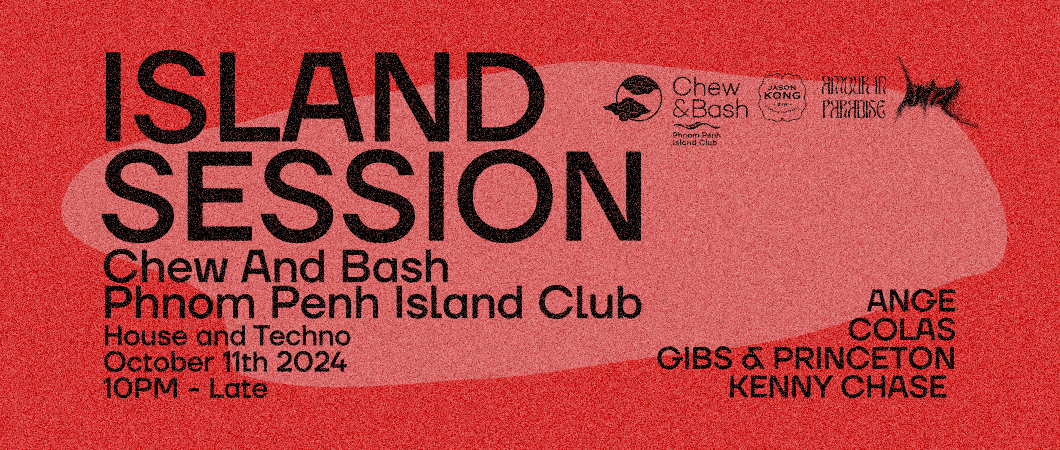 ISLAND SESSION