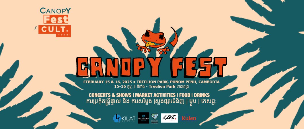 CANOPY Fest